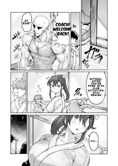 Yozora No Tsuki Ga Ochiru Made Until The Moon In The Night Sky Falls Nhentai Hentai