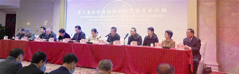 壮瑶药协同创新中心、广西壮瑶药重点实验室