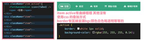 Scss React Component Navbar Header It It
