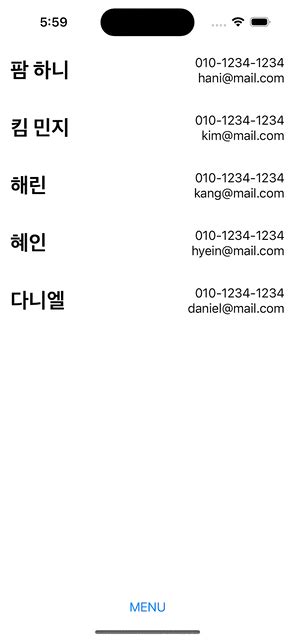 Github Doyeonjeongswiftui Mvvm Test Mvvm Dataflow 파악을 위해 만들어 본 작은 예제 프로젝트