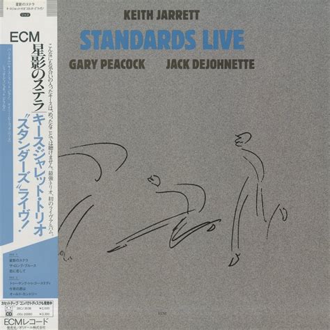 Keith Jarrett キース・ジャレット Standards Live 25mj 3536 Voxmusic Webshop