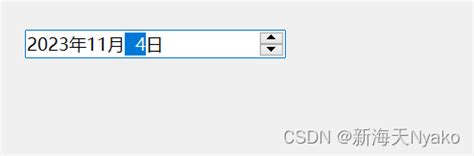 C 窗体应用程序中的DateTimePickerk控件MonthCalendar控件与NumericUpDown控件 c 时间控件 CSDN博客