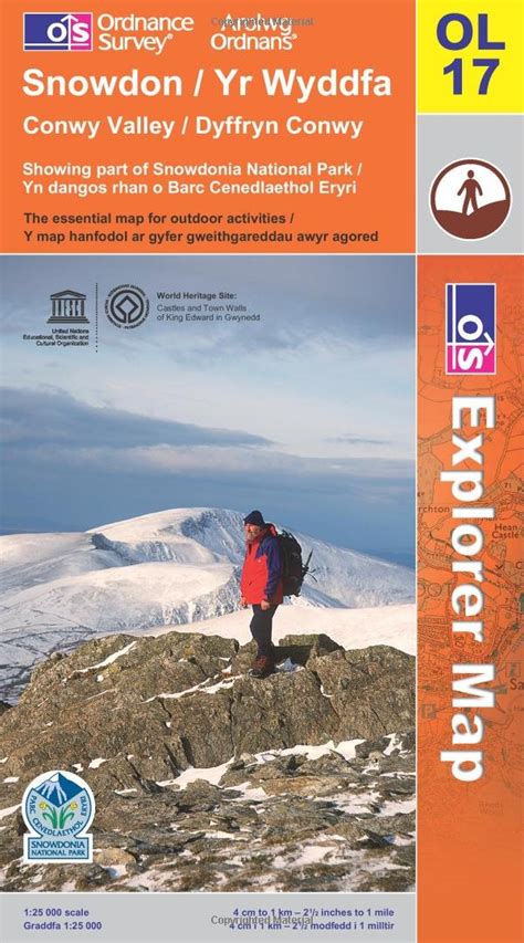 Ordnance Survey Explorer Maps Gadgets 2018