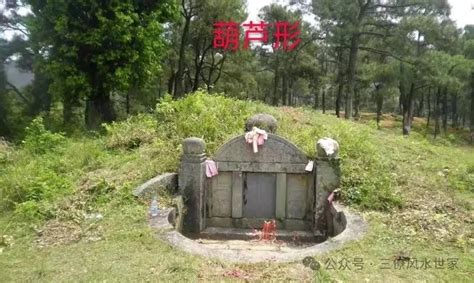 乾山乾向水流乾乾上高峰出状元 于都杨公风水