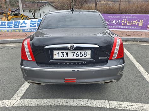 오피러스 프리미엄 Gh Gh330 스페셜 럭셔리 화양읍 당근 중고차 오피러스 프리미엄 Gh Gh330 스페셜 럭셔리 화양읍 당근 중고차
