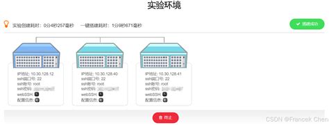 【大数据技术基础 实验八】hbase实验：新建hbase表 腾讯云开发者社区 腾讯云