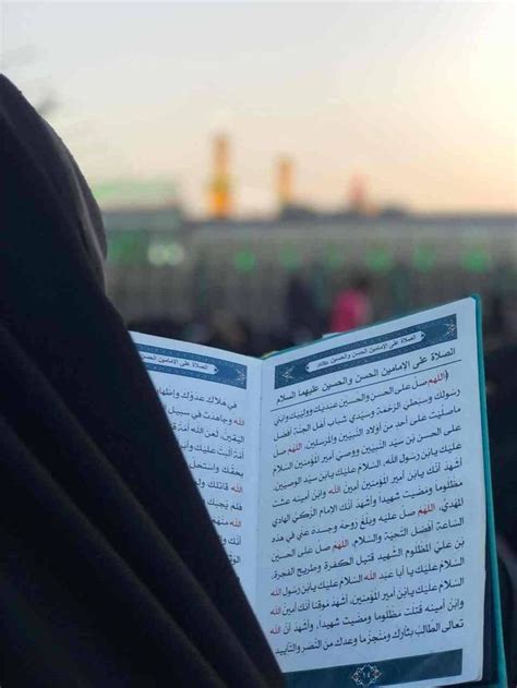 زیارت امام حسن ص امام حسین ص