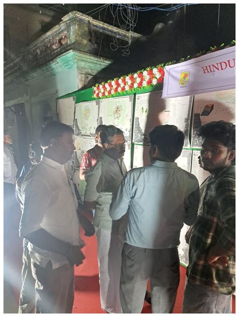 கோனேரிராஜபுரம் பாரம்பரிய கட்டிட கலை முக்கியத்துவம் மற்றும் கிராம ஆய்வு