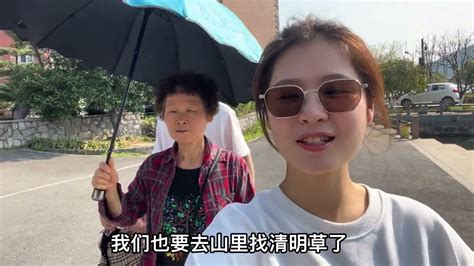 妈妈想给女儿寄自家做的清明粿，遭婆婆霸气拒绝：不用寄我也会做 Youtube