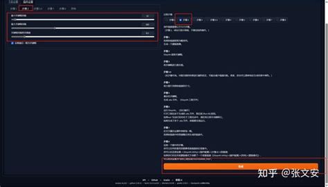 stable diffusionebsynth utility插件 ebsynth AI流畅视频制作 知乎
