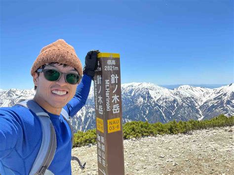 親父との雪山山行 ガチオ旅記録 Ⅱ