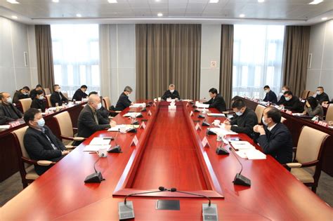 市政协召开党组理论学习中心组专题学习会