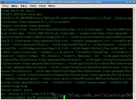 Vmware虚拟机上redhat操作系统安装arm Linux Gcc交叉编译环境redhat安装arm Linux Gcc Csdn博客