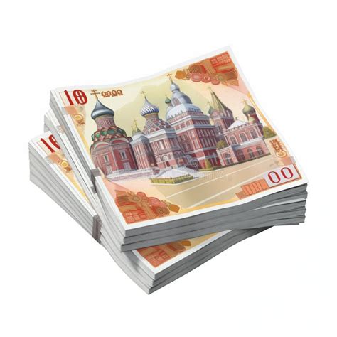 A Vibrant Stack Of Cartoon Currency Featuring A Colorful Depiction Of