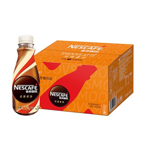 Nestle Ml