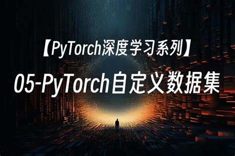 04 一文彻底搞懂什么是卷积神经网络 renhai实验室
