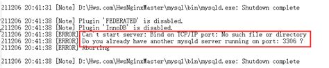 Mysql无法启动怎么办？mysql服务器之家