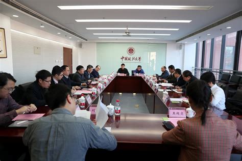 广西警察学院来我校考察交流 中国政法大学新闻网