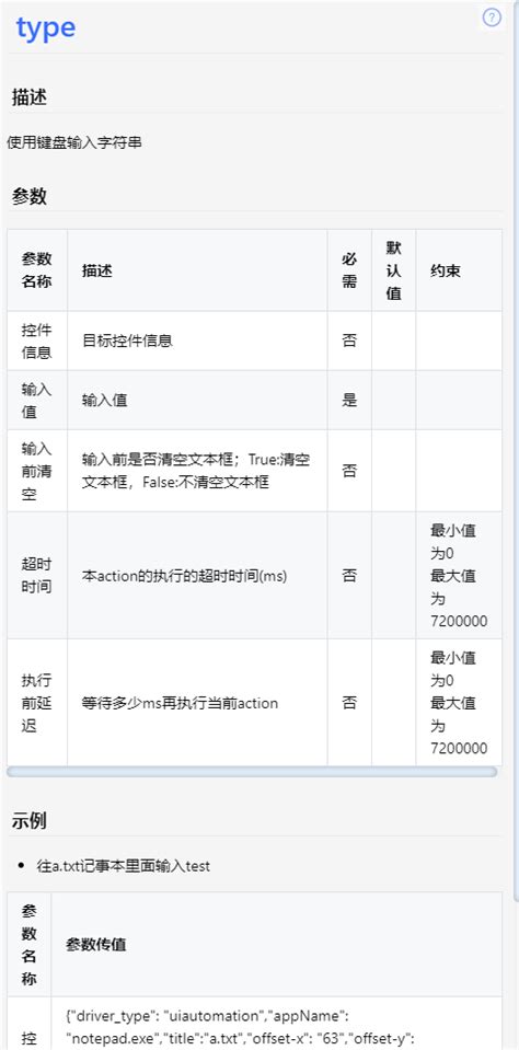 Studio中常用的控件及其查看方法 知乎