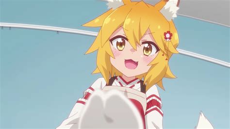 世話焼きキツネの仙狐さん第7話 おぬし別のキツネの匂いがするのう ライア君の肉野菜炒め