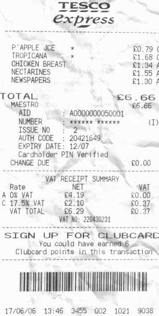 OCR Software And Solution For Receipt Recognition OCR Software OCR