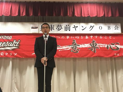北野実オフィシャルホームページ｜平成30年12月30日（日） 兵庫夢前ヤング納会