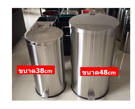ถังขยะสแตนเลสเท้าเหยียบ 60 ลิตร ไม่มีล้อ