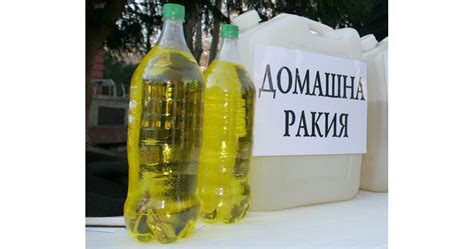 Спипаха близо тон незаконна ракия