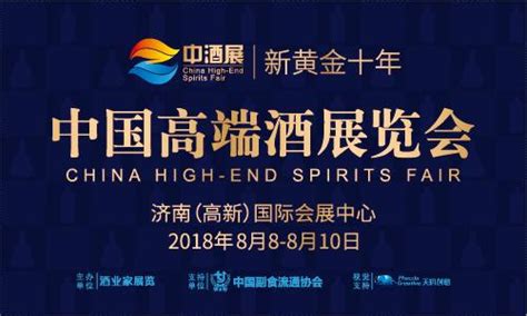2017十大經濟年度人物 每日頭條
