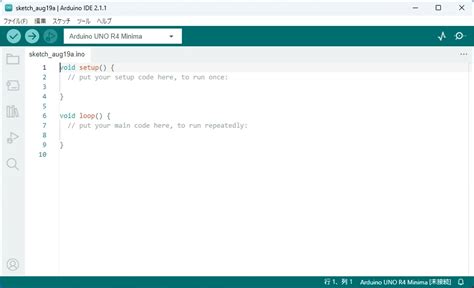 Arduino UNO R4 MinimaでDAC機能を使ったメロディー演奏をやってみた 電気屋ときどき何でも屋せでぃあのブログ