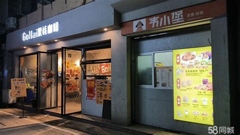 【1图】文化广场步行街附近同兴新村19号宁德霞浦龙首路商铺租售生意转让转让 宁德58同城