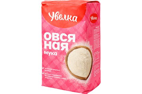 Мука овсяная «Увелка», 1 кг – купить по приятной цене с доставкой на ...