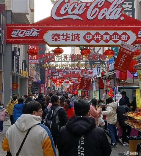 【5图】潍坊泰华美食街对外出租或合作潍坊奎文泰华商铺租售生意转让出租 潍坊58同城