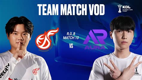 KDF Vs AR Main Stage Match10 KDL Preseason 2 YouTube