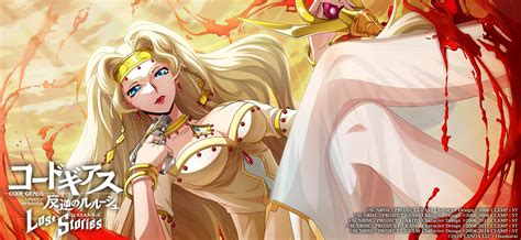Shamna Code Geass Code Geass Lost Stories Highres Official Art Girl Blonde Hair Blue
