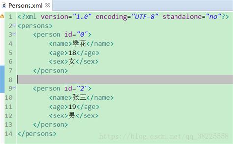 Javaee进阶24 删除xml文件中的数据java清空xml文件内容 Csdn博客