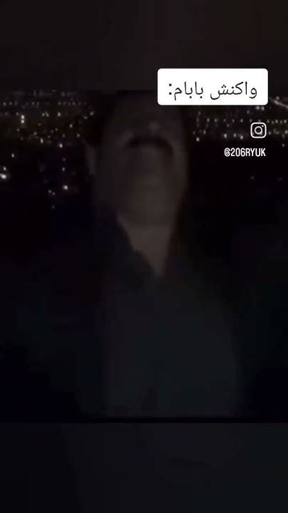 گفت وگو منو بابام😬😀 تکخودرو پراید 111 منبع ۷۰۹ Youtube