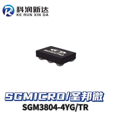 Sgm3804 4ygtr Ic Sgmicro圣邦微其他ic维库电子市场网