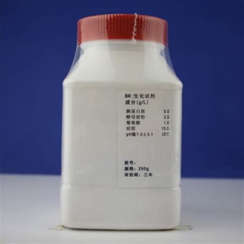 平板计数琼脂PCA颗粒 250g 颗粒培养基 特色产品 海博生物商城