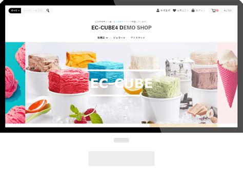 EC CUBE4 理想のショップは作れる あなたのための EC CUBEできました
