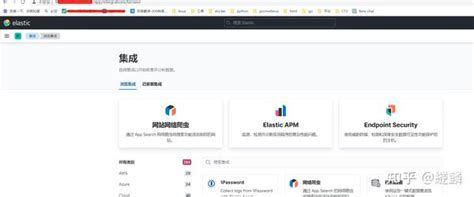 Centos7 安装Elasticsearch 7 17 7 知乎