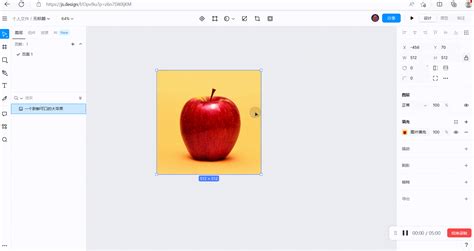 Ps怎么抠图？3步走抠图教程 即时设计