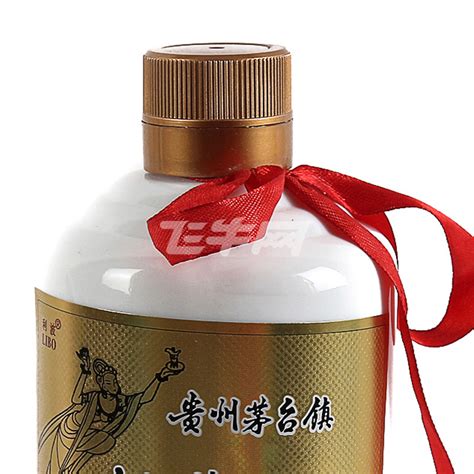 茅台镇瓶贵州茅台镇风景贵州省茅台镇大山谷图库