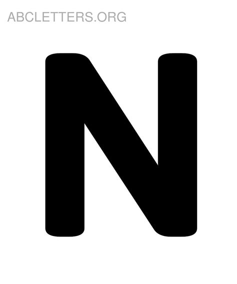 English Letter N Drawing