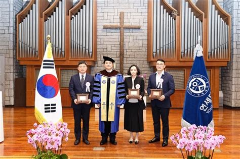 연세대 창립 136주년 기념식 개최