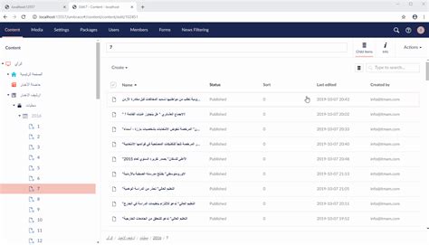 Saving A Document Type Never Ends When We Have Many Nodes Of That Document Type In V820