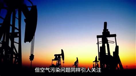 世界最脏的10个国家！印度竟然只排第3，第一名堪称地球粪坑 Youtube