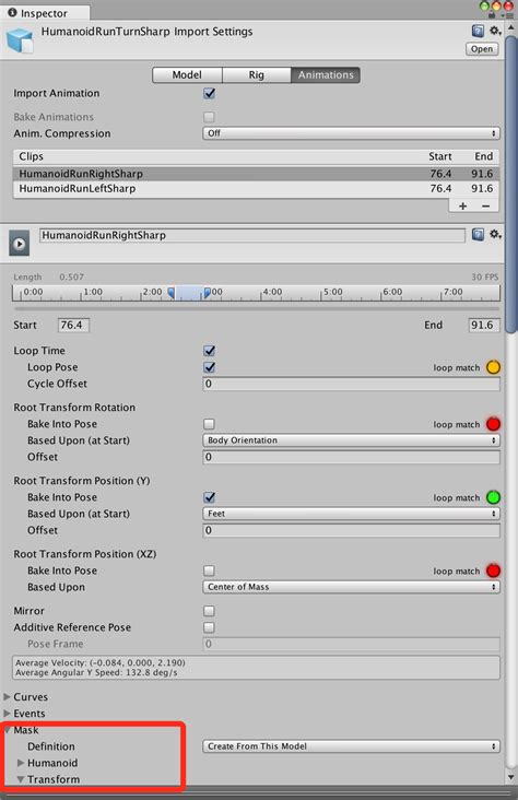 动画重定向技术分析和Unity中的应用 知乎