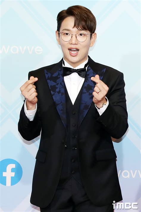 굿모닝fm 장성규 Dj 100일 기념 팬들의 깜짝 선물 100일동안 고생했상