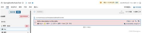 Sonarqube学习笔记三：直接使用sonar Scanner扫描器windows上sonarqube之sonarscanner使用 Csdn博客
